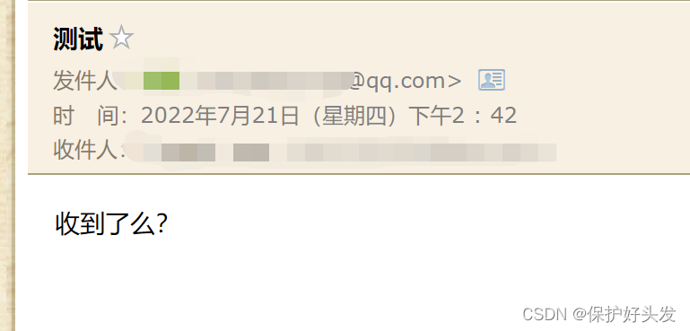 playFramework框架中发送文本邮件和html邮件_playframework javaws发送html邮件-CSDN博客