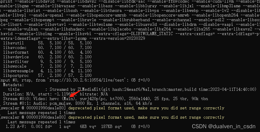 使用ffmpeg处理H265流媒体在Linux上的推流与播放-CSDN博客