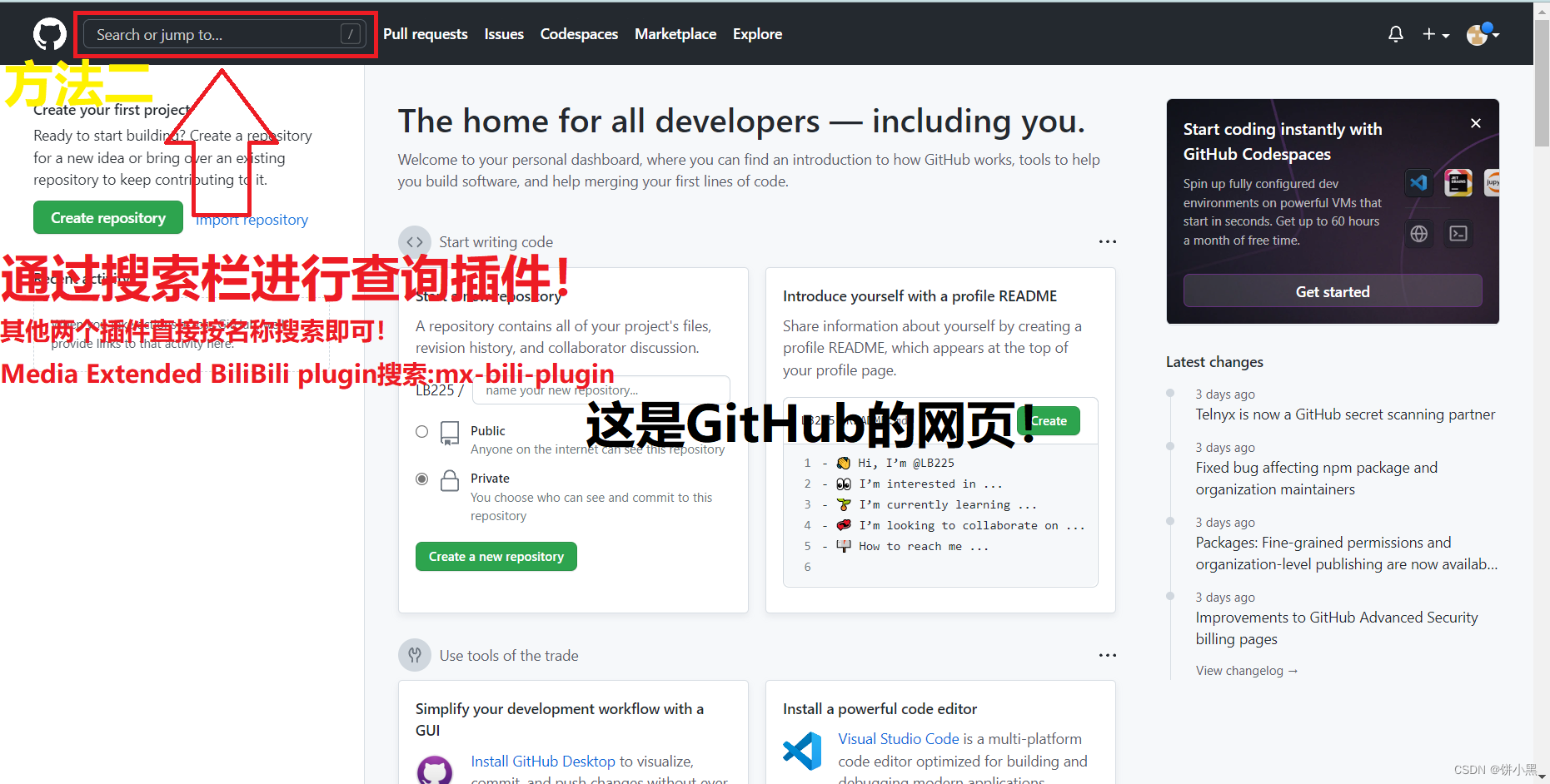 使用Obsidian学习BiliBili视频_obsidian bilibili-CSDN博客