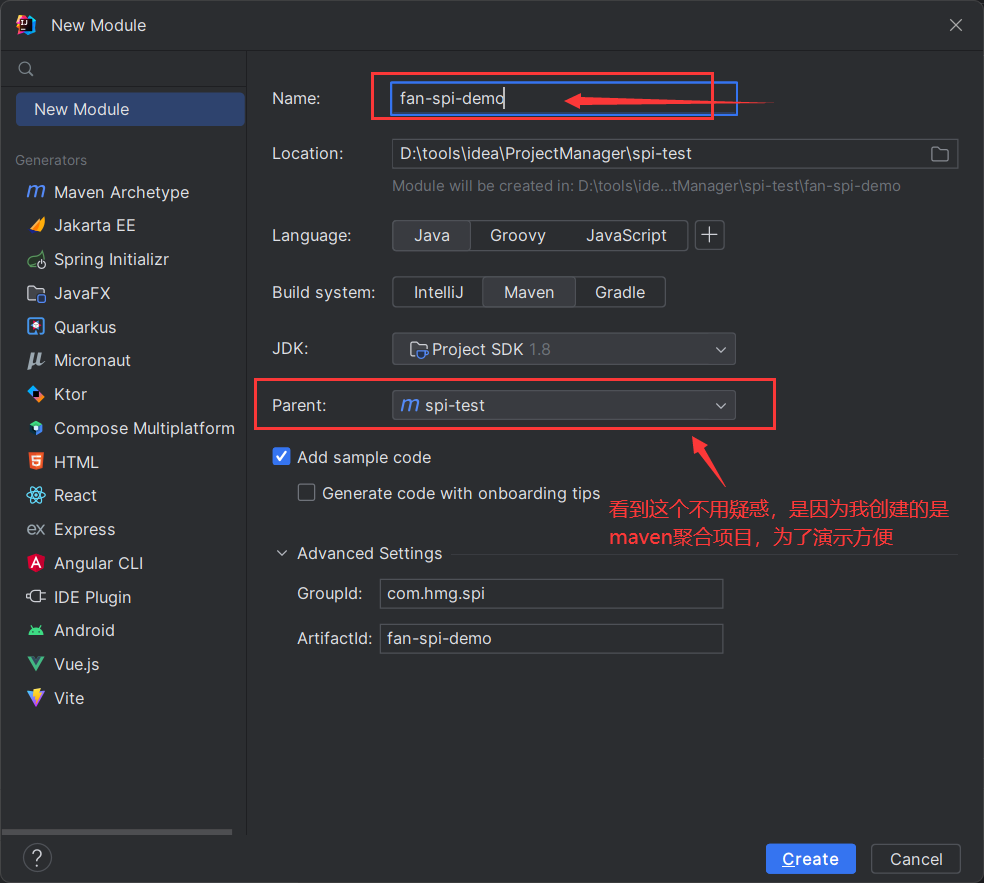 Java SPI与Spring SPI全面解析（源码级别讲解）-CSDN博客