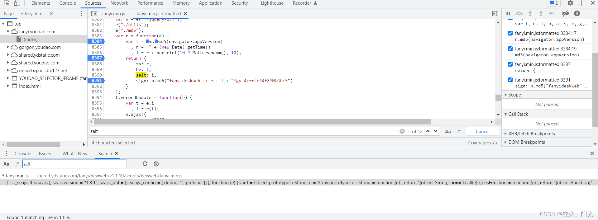 有道字典案例_t += string.fromcharcode(r);-CSDN博客