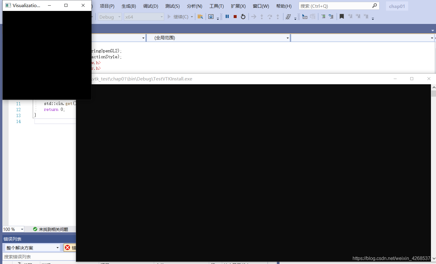 VTK图形图像学习笔记01_vtkautoinit-CSDN博客