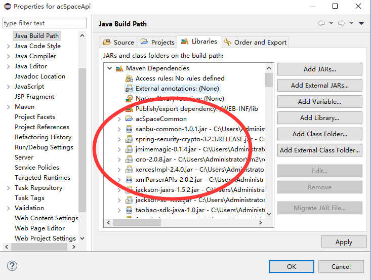 java build path jre_eclipse中的项目Java build path （Java创建路径）详解-CSDN博客