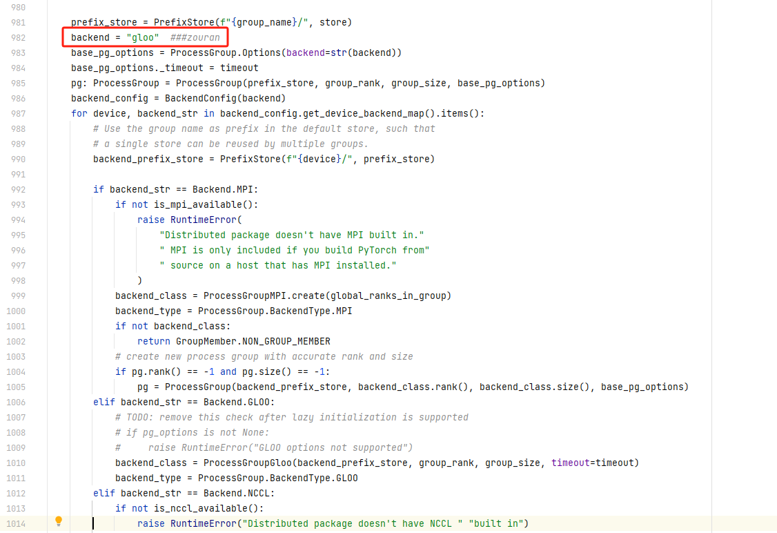 mmdetection3.x中benchmark.py的问题与解决方案_mmdetection benchmark报错-CSDN博客