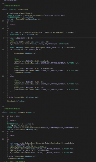 Windows逆向项目-LoadPE-CSDN博客