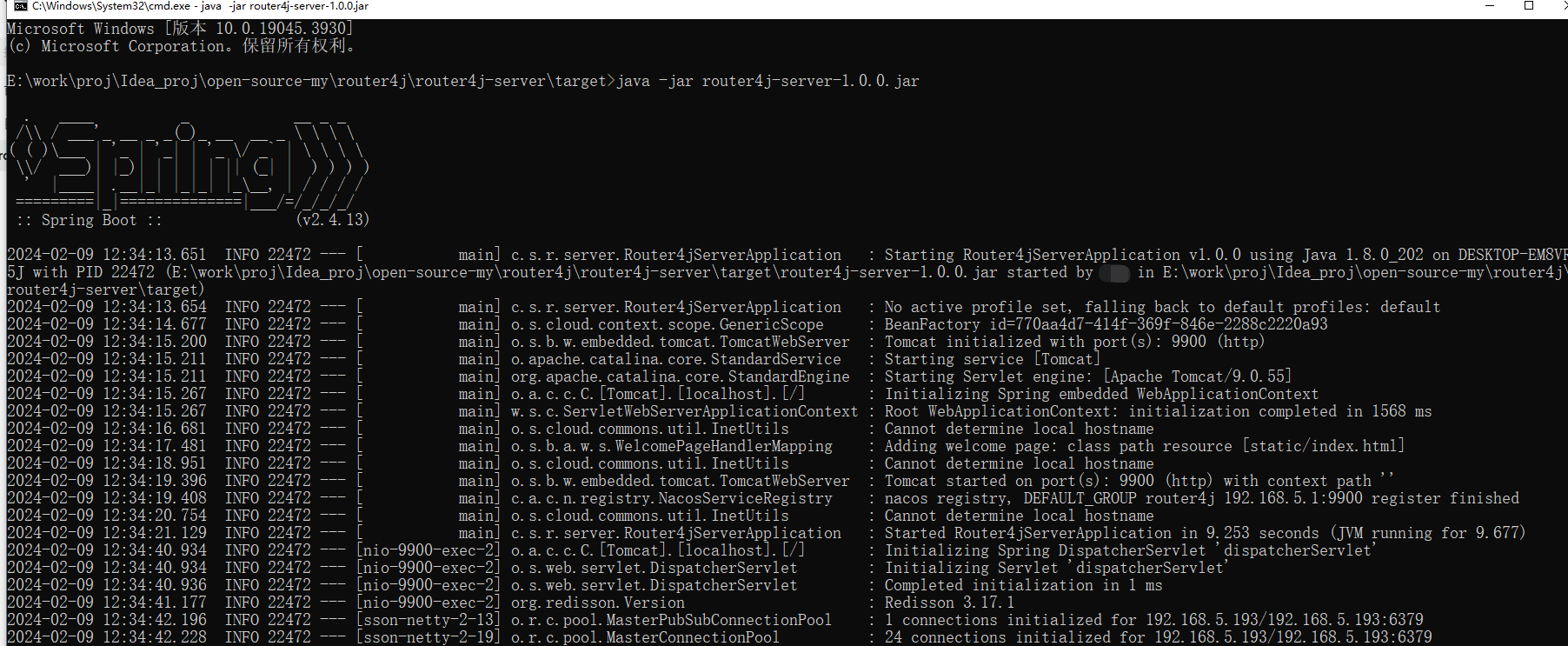 SpringCloud动态路由利器--router4j_springboot router-CSDN博客