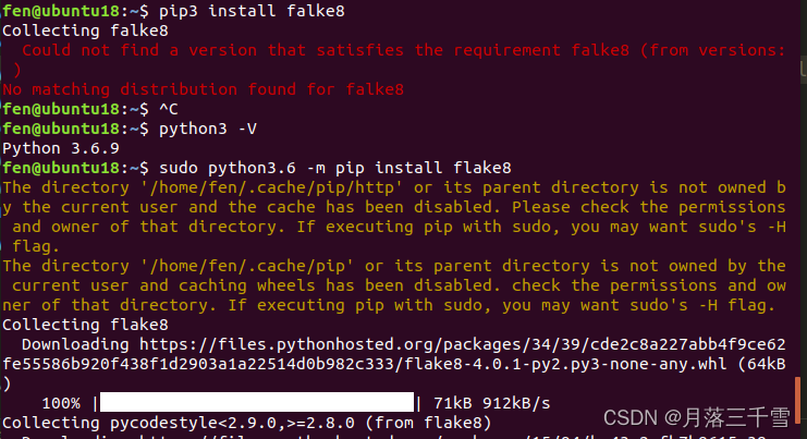 linux下CANopen for python的使用_python canopen-CSDN博客