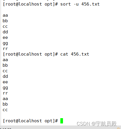 shell之grep_shell grep-CSDN博客