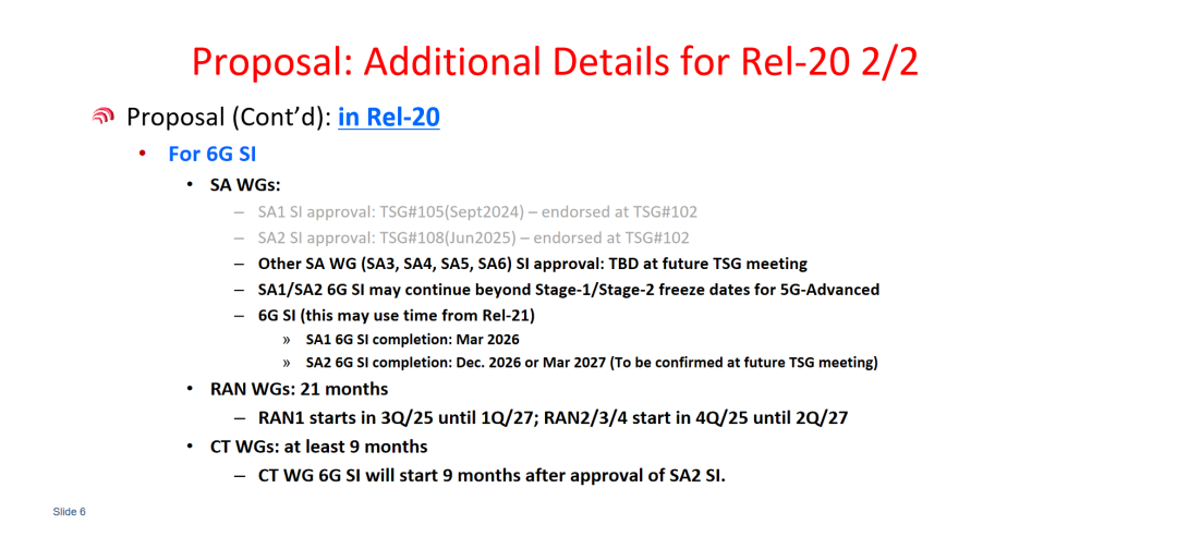 3GPP敲定6G时间表，如何解读？-CSDN博客
