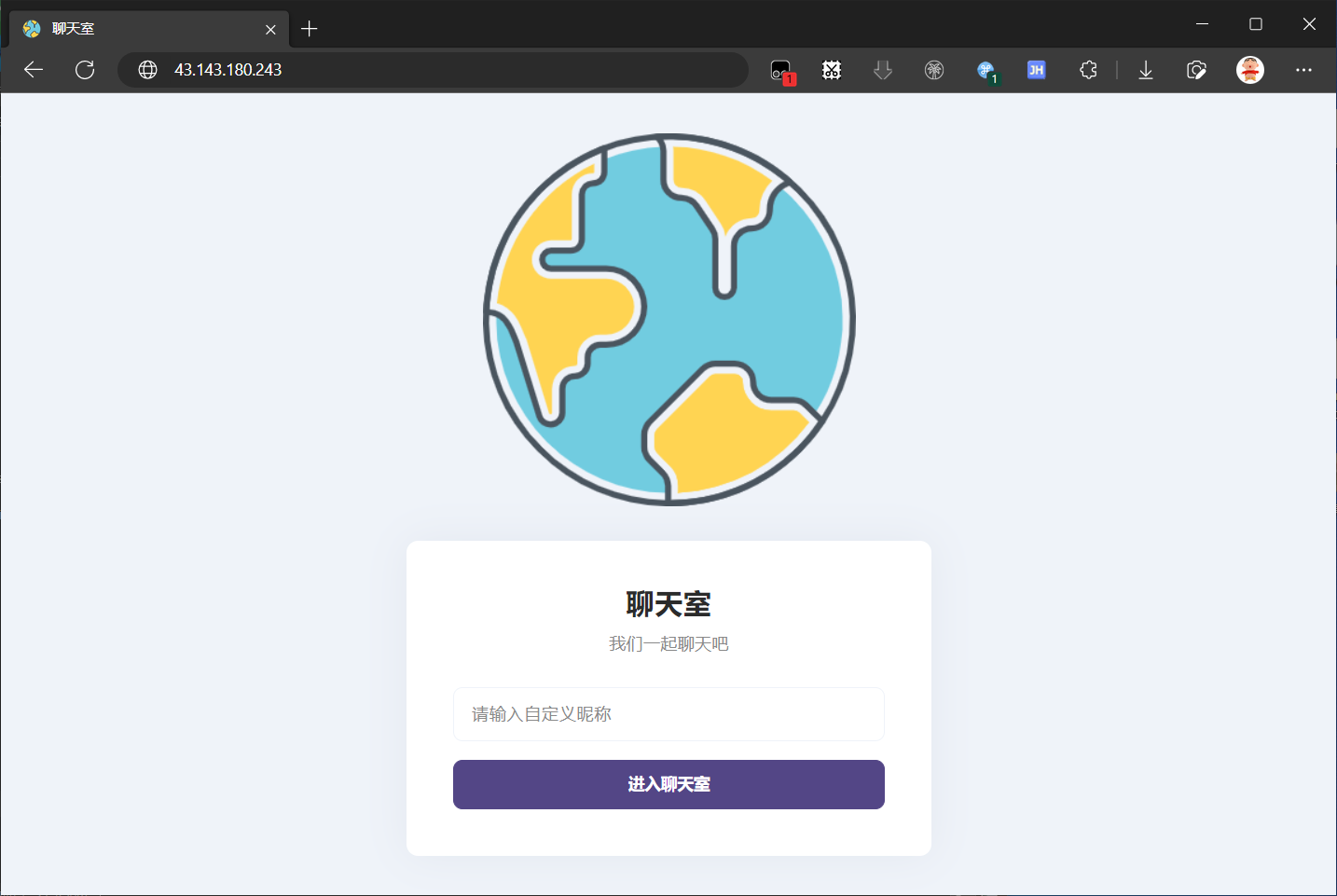 基于 Springbootwebsocket 无db实现在线聊天室(附源码)websocket在线聊天源码 Csdn博客