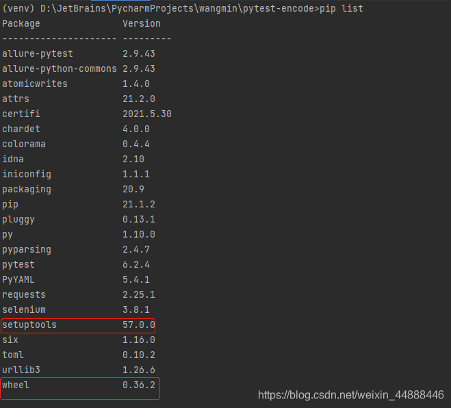 Python项目打包配置setup文件与使用wheel和setuptools,-CSDN博客