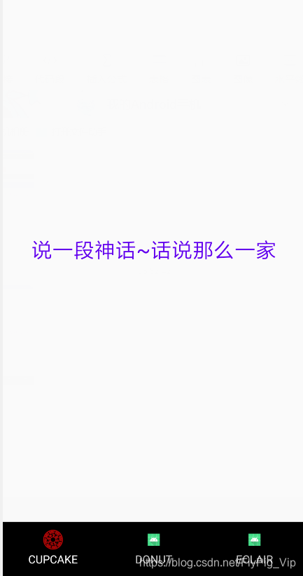 Android MagicIndicator 指示器 导航-CSDN博客