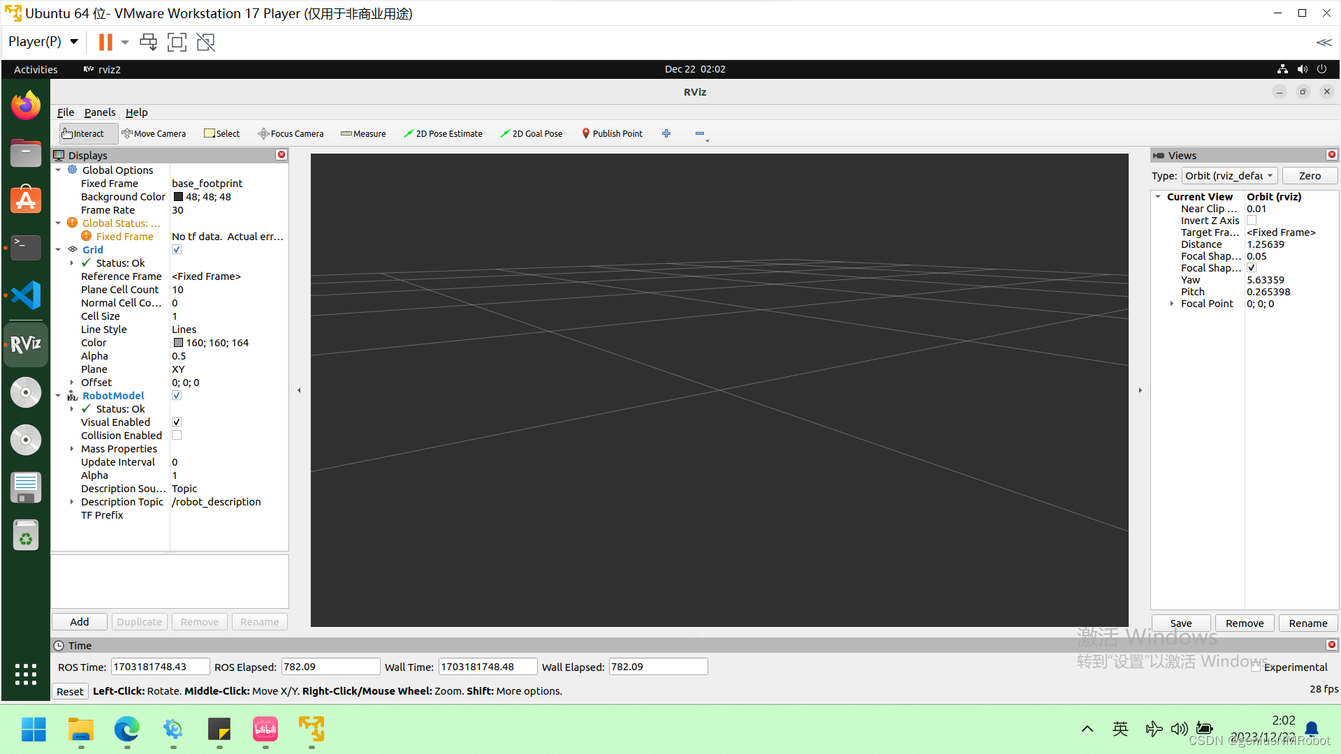 ros2启动gazebo方式_ros2 启动gz-CSDN博客