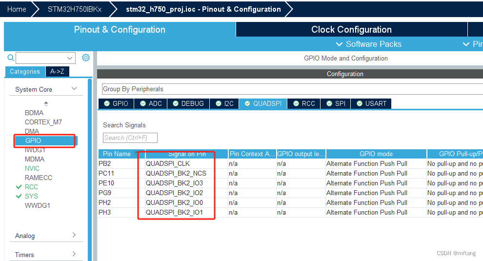 STM32H7 QSPI 驱动串行Flash W25Q16-CSDN博客