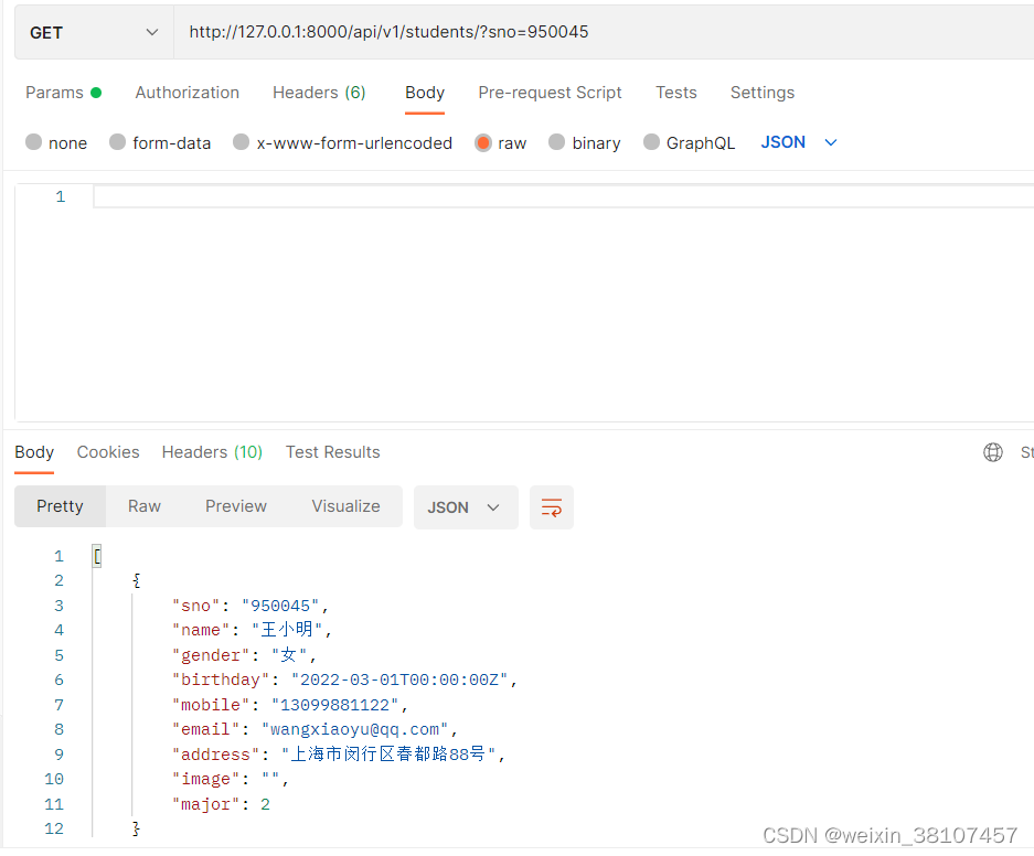 Python Web开发 之 学生管理系统2 实现筛选，搜索，分页 Python Web如何实现筛选 Csdn博客