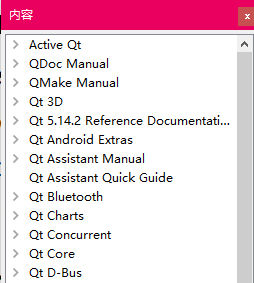 Qt扫盲-QMenu理论总结-CSDN博客
