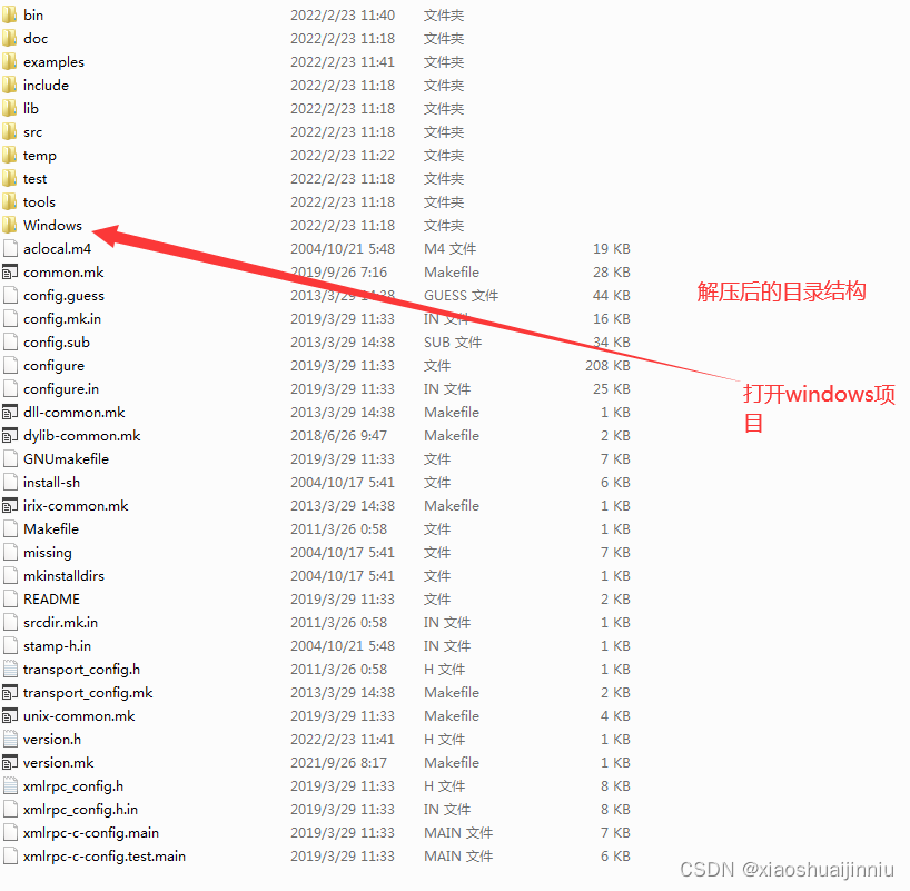 XMLRPC 编译 使用 笔记_xml-rpc c++-CSDN博客