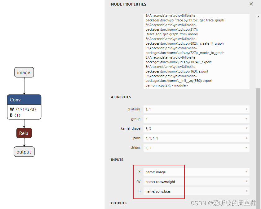 5.2.tensorRT基础(2)-使用onnx解析器来读取onnx文件（源码编译）_.tensor文件如何打开-CSDN博客