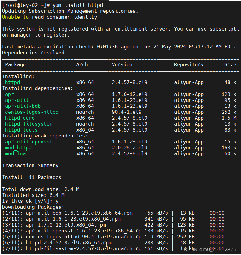 RedHat部署LAMP平台_红帽8搭建lamp-CSDN博客