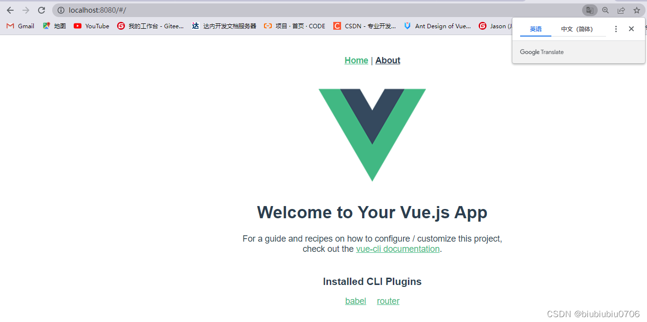 SpringBoot+Vue--前端搭建-笔记1_springboot+vue2.0环境搭建-CSDN博客