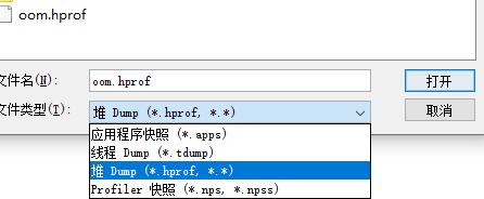 VisualVm远程监控JVM(jstatd)-CSDN博客