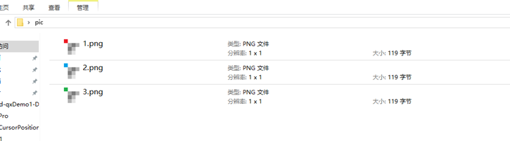 Python笔记 安装python虚拟环境及配置opencv及通过opencv识别颜色python虚拟环境安装opencv Python标红 Csdn博客 6442
