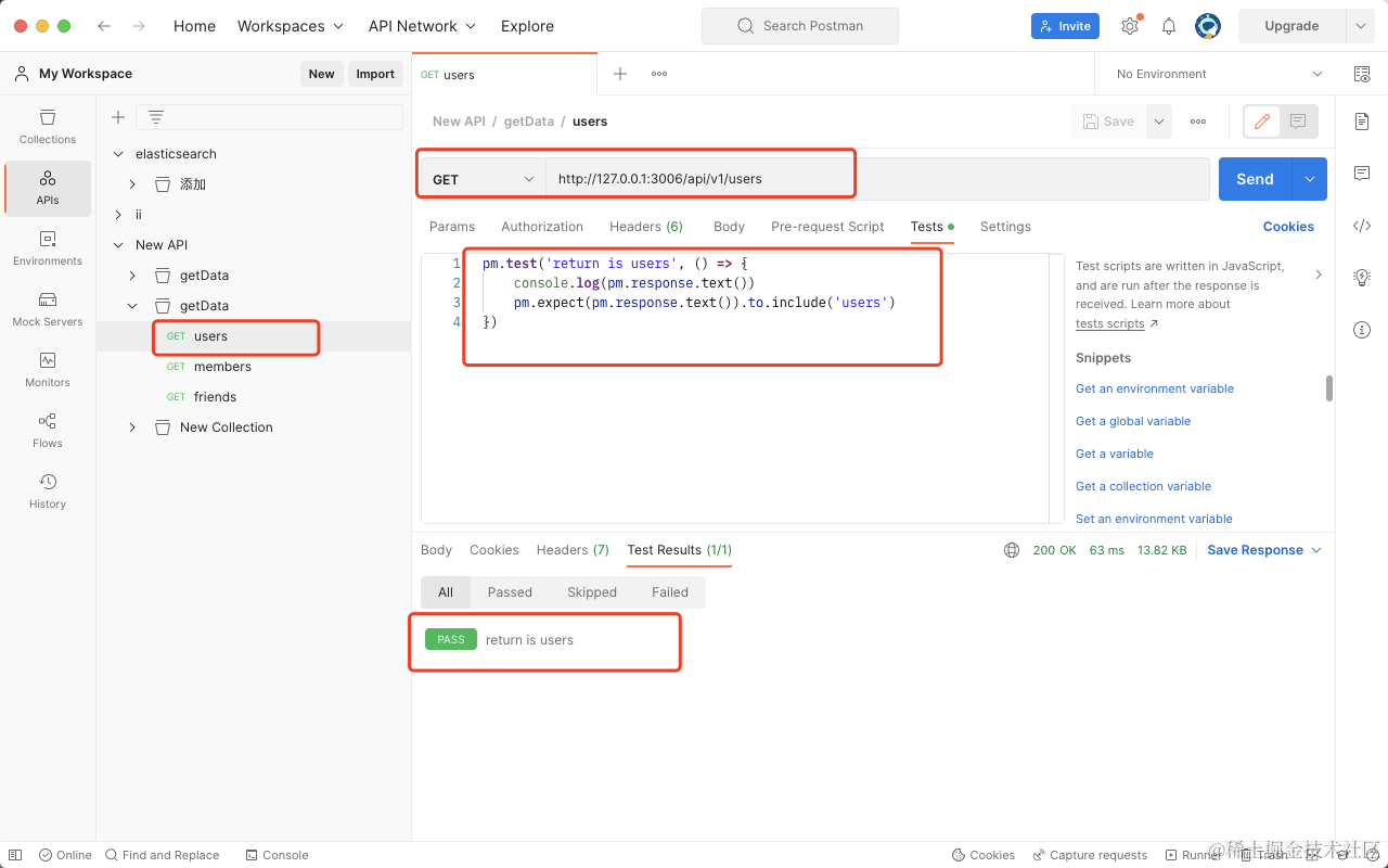 使用 Postman 进行并发请求：实用教程与最佳实践_postman设置并发请求-CSDN博客