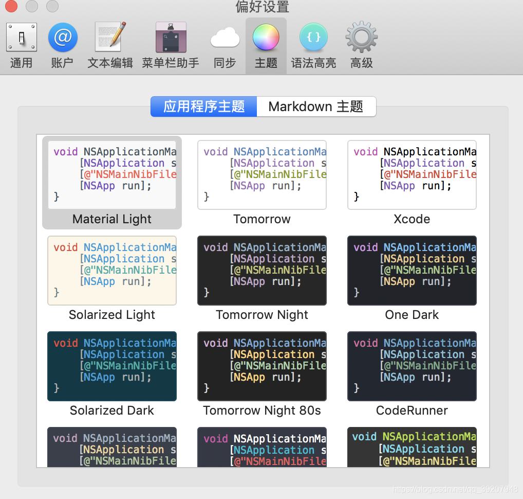 小巧的代码片段管理工具--snippestlab_snippetslab-CSDN博客