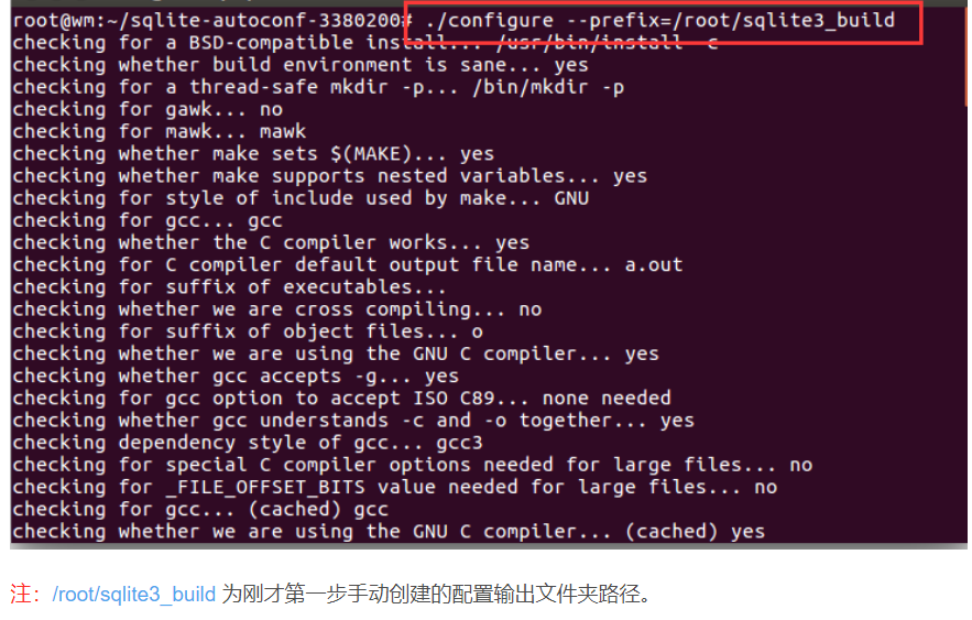 ubuntu sqlite3数据库环境配置 【亲测有效】_sqlite设置ubuntu环境变量-CSDN博客