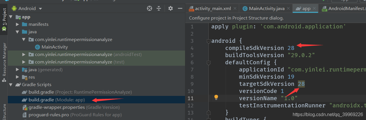 Android: 动态运行时权限(危险权限)源码分析、封装、及9.0权限改动_activitycompat.requestpermissions-CSDN博客