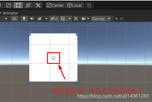 Unity UGUI 常见问题 之 为什么 UI 的 Pivot (颜色暗淡)位置移动/修改不了了_unity ui不能调整位置-CSDN博客