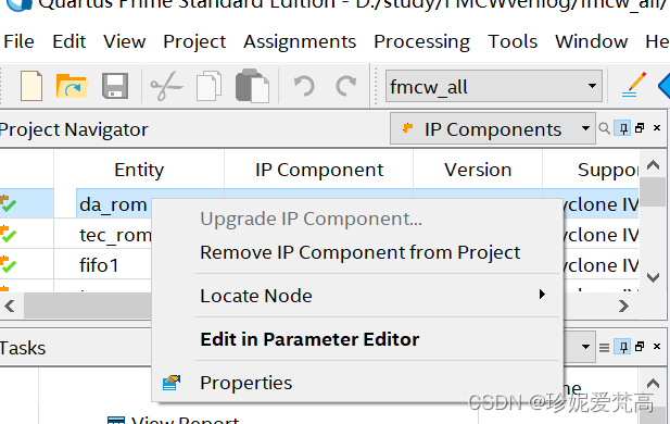 IP核复制（quartus）_quartus如何导入ip核-CSDN博客