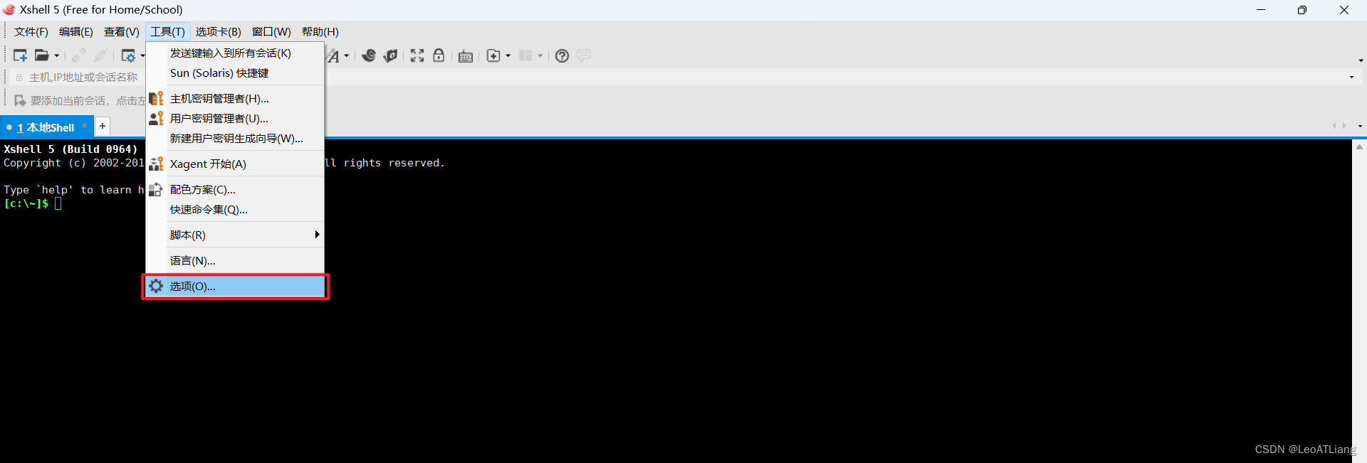 Windows文件直接上传到Linux_finallshell如何上传文件到linux-CSDN博客