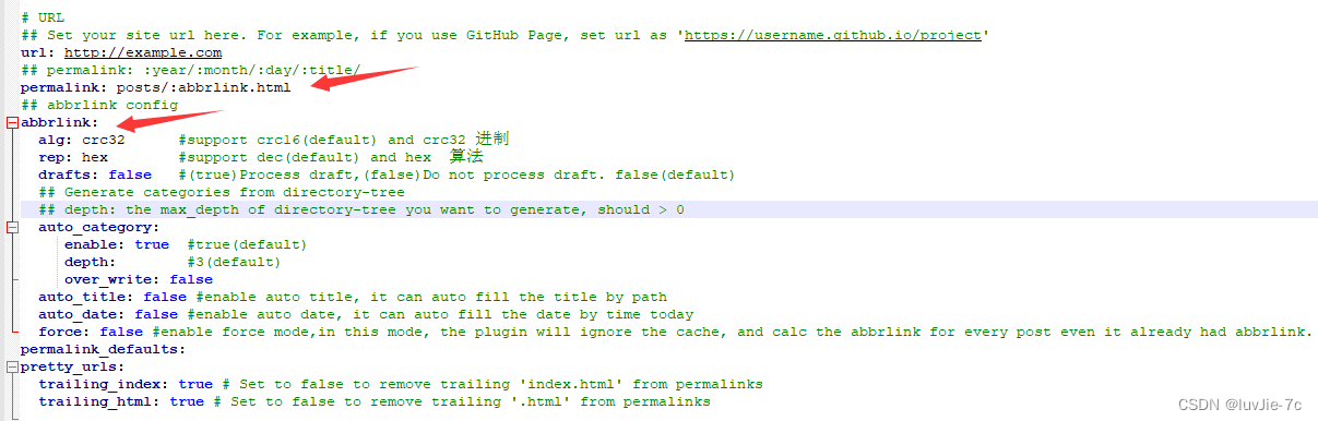 Hexo系列 | Hexo博客生成永久链接-CSDN博客