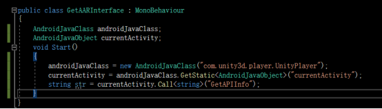 Unity端使用aar包的多种方式_unity aar-CSDN博客