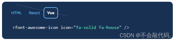 Vue3 Font Awesome字体图标的使用free Solid Svg Icons Csdn博客