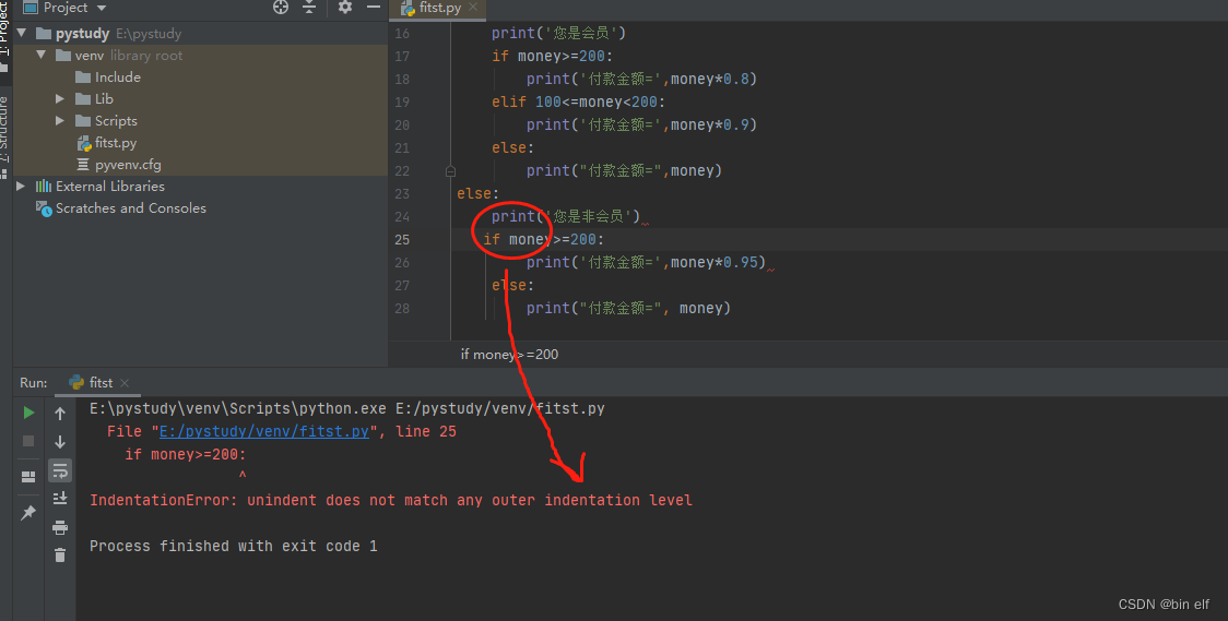 python--嵌套结构----unindent does not match any outer indentation level（是因为缩进的问题）-CSDN博客