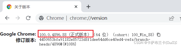 报错selenium.common.exceptions.SessionNotCreatedException: Message: session not created: This ...