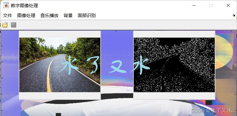 实验三：图像的边缘检测_sobel算子进行边缘检测编程实验 实验总结-CSDN博客