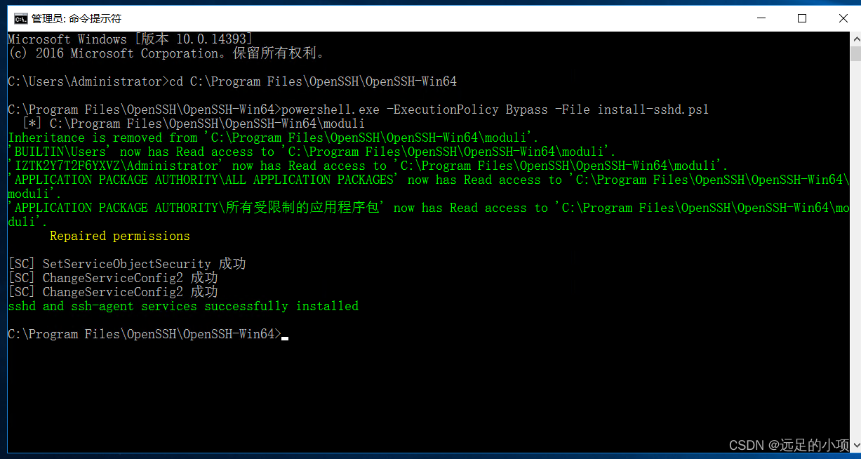 阿里云win2016服务器部署jdk+tomcat填坑_windows server 2016 tomcat-CSDN博客