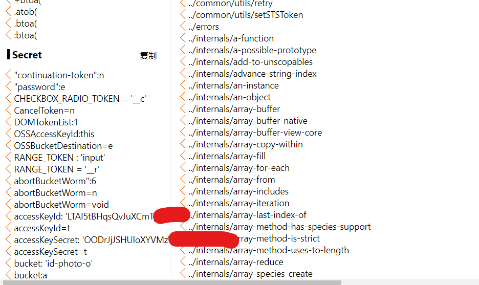 实战 | 云服务器accessKey泄露实战利用_accesskey利用-CSDN博客
