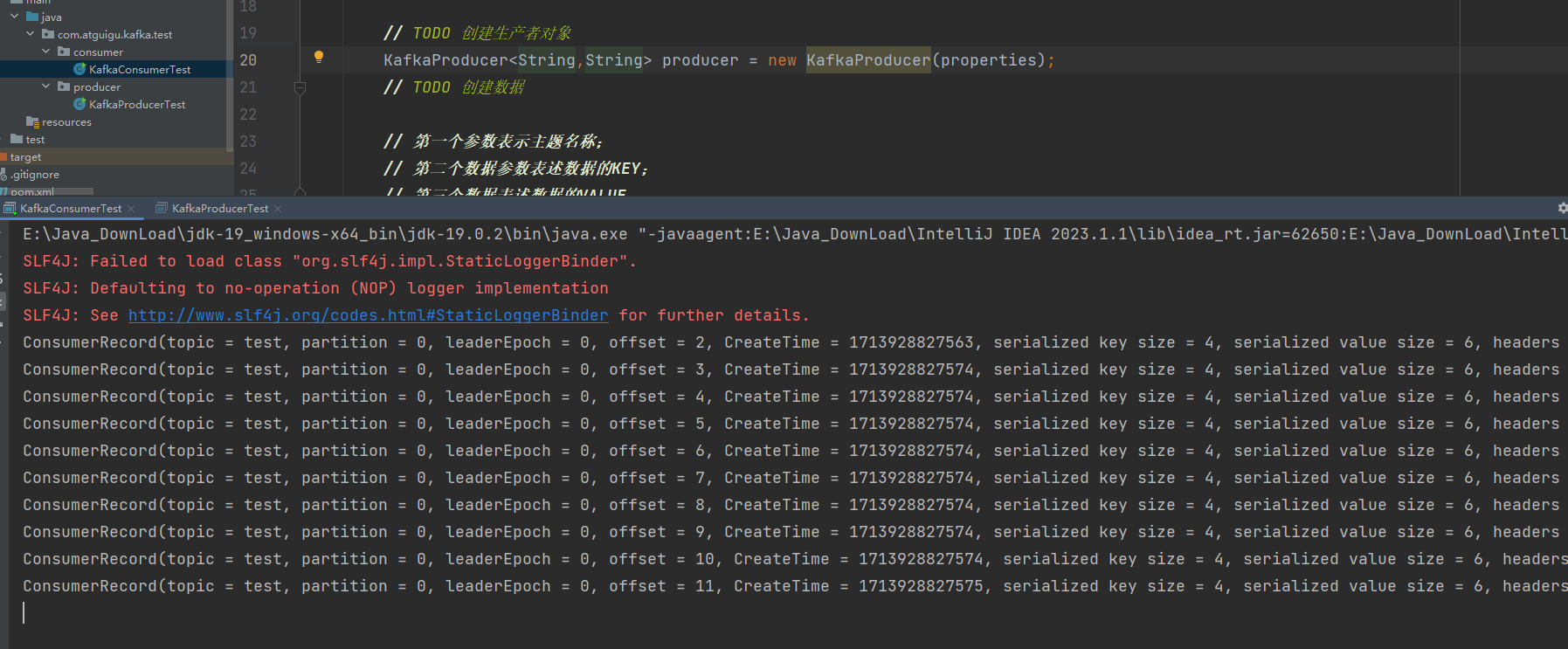 Kafka 3.x.x 入门到精通（01）——对标尚硅谷Kafka教程_kafka3.x从入门到精通-CSDN博客