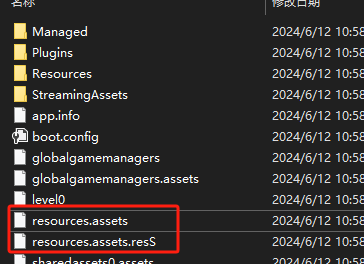unity 打包PC安装包中常见文件的功能_monobleedingedge-CSDN博客