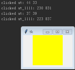 Python_tkinter_事件绑定_ -CSDN博客