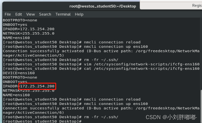 2.2Linux中的远程登录服务_ecdsa key fingerprint is sha256-CSDN博客
