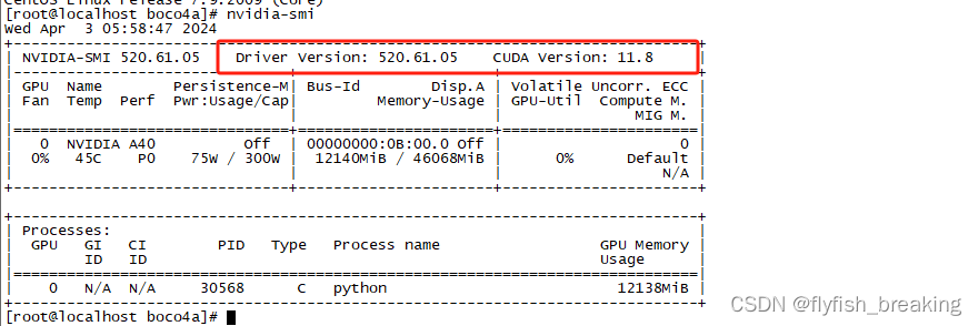 centos7 安装cuda toolkit_centos7安装cuda toolkit-CSDN博客