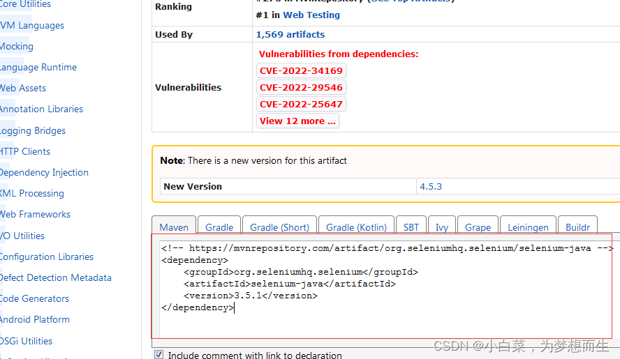idea+maven+selenium环境搭建_idea selenium-CSDN博客