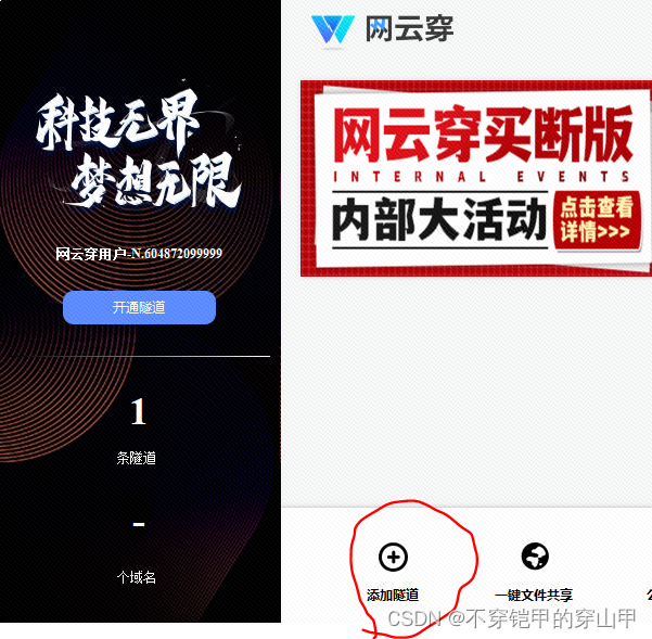 Springbootvue简单对接支付宝完整流程springboot Vue接入支付宝网站支付 Csdn博客