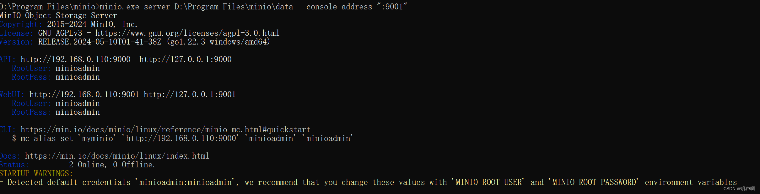 minio_minio console默认密码-CSDN博客