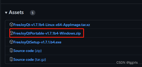 使用STM32F103C8T自制freejoy控制板-CSDN博客
